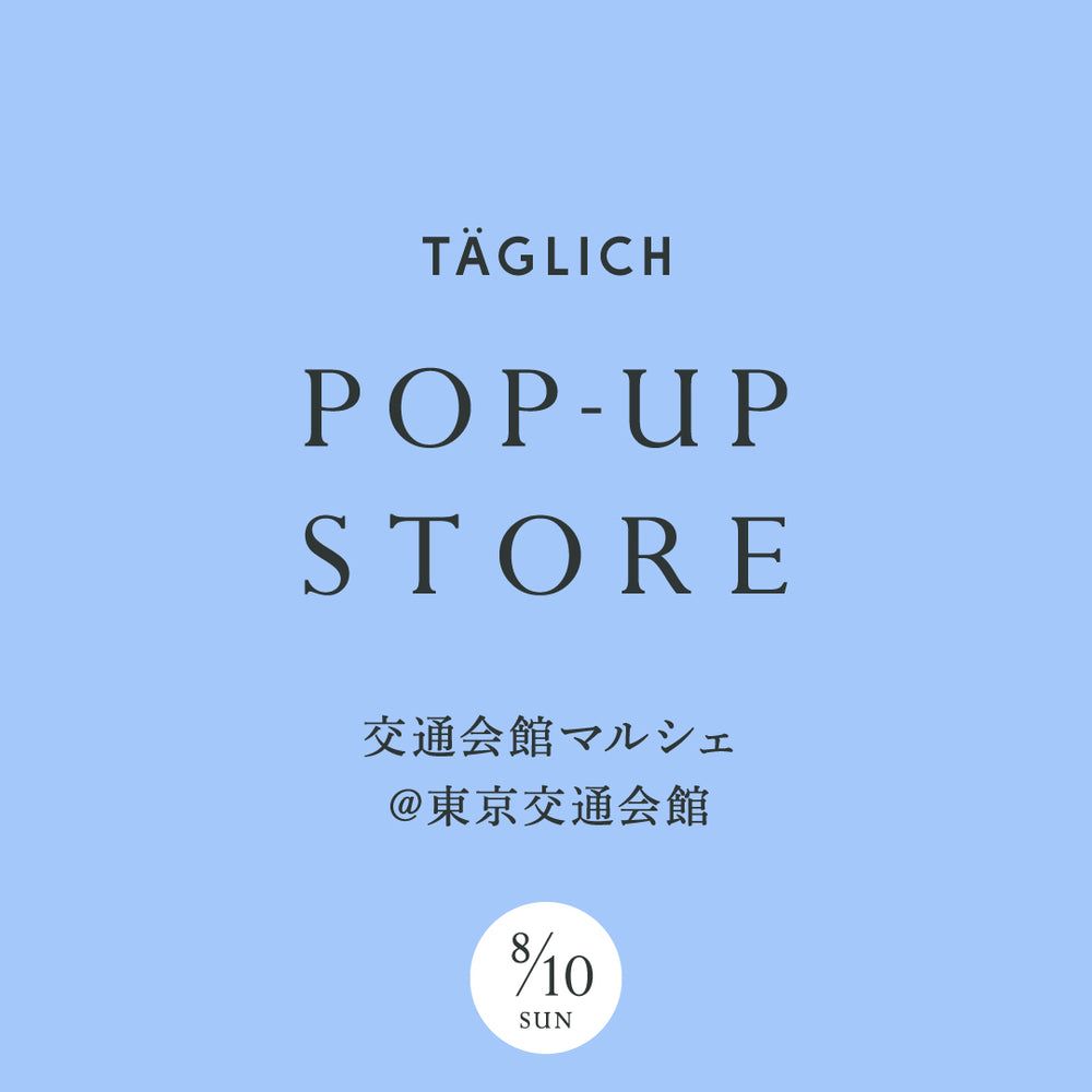 TAGLICH - products for everyday use